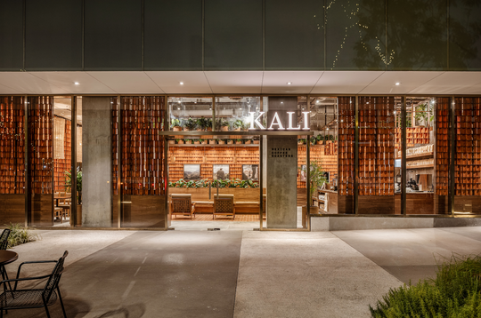 KALI COFFEE ROASTERS – Kali Coffee Roasters