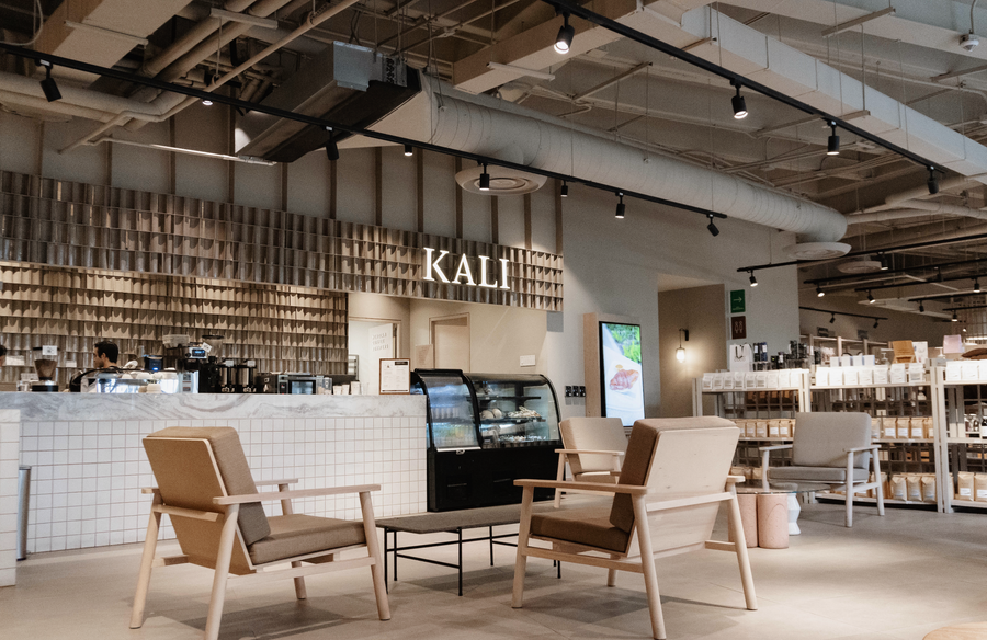 MENU – Kali Coffee Roasters